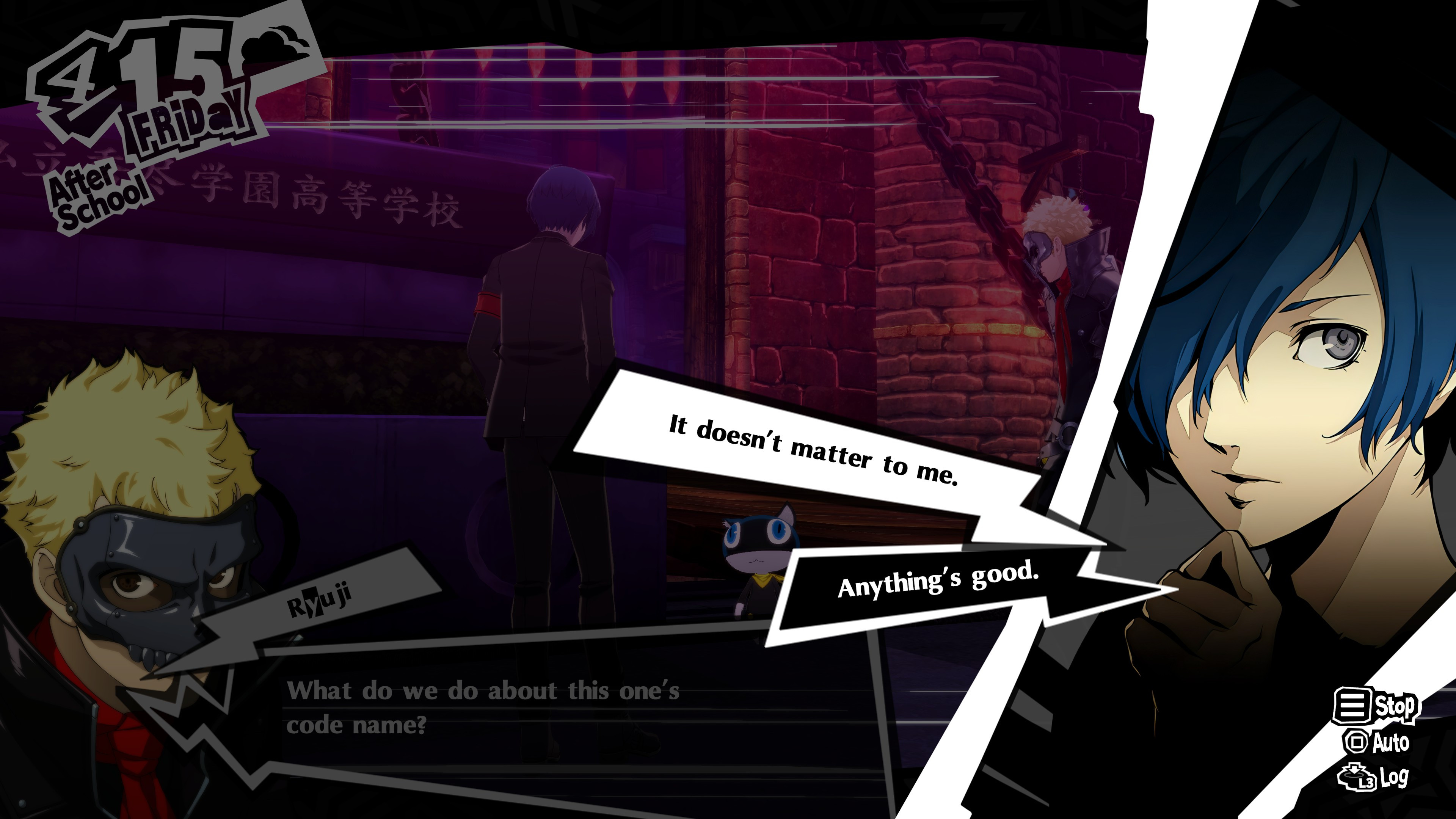 P3 Protag Overhaul WiP!!! Work In Progress for Persona 5 Royal (PC ...