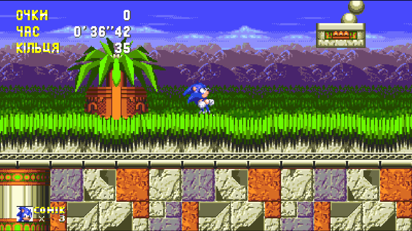 Sonic 3 A.I.R Ukrainian localization Work In Progress for Sonic 3 A.I.R ...