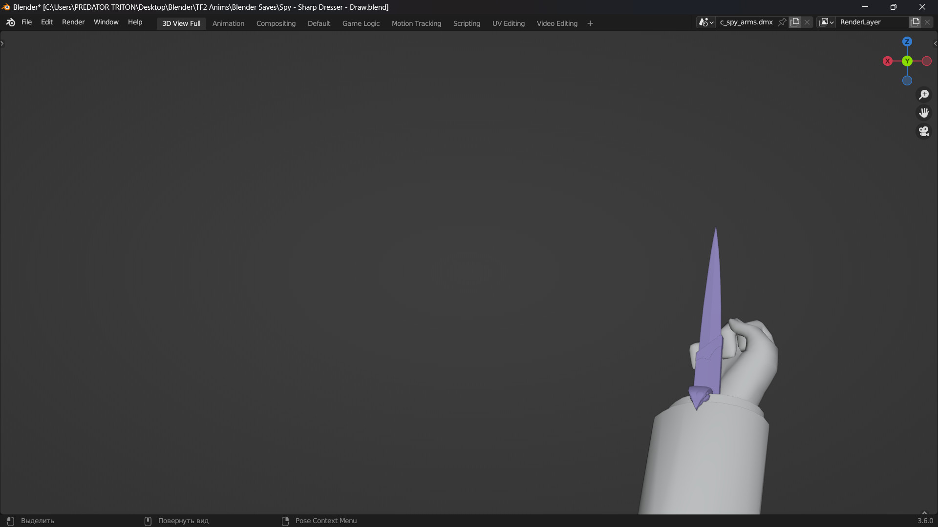 Punching Bag's Spy Animation Pack Work In Progress for Team Fortress 2 ...