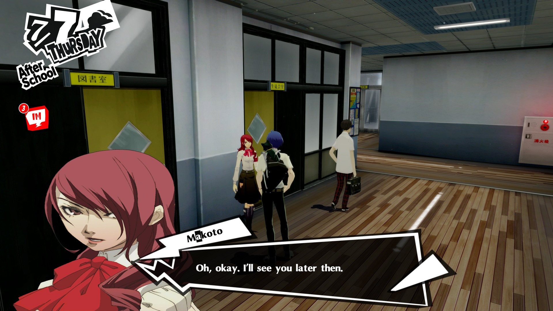 P3 Protag Overhaul WiP!!! Work In Progress for Persona 5 Royal (PC ...