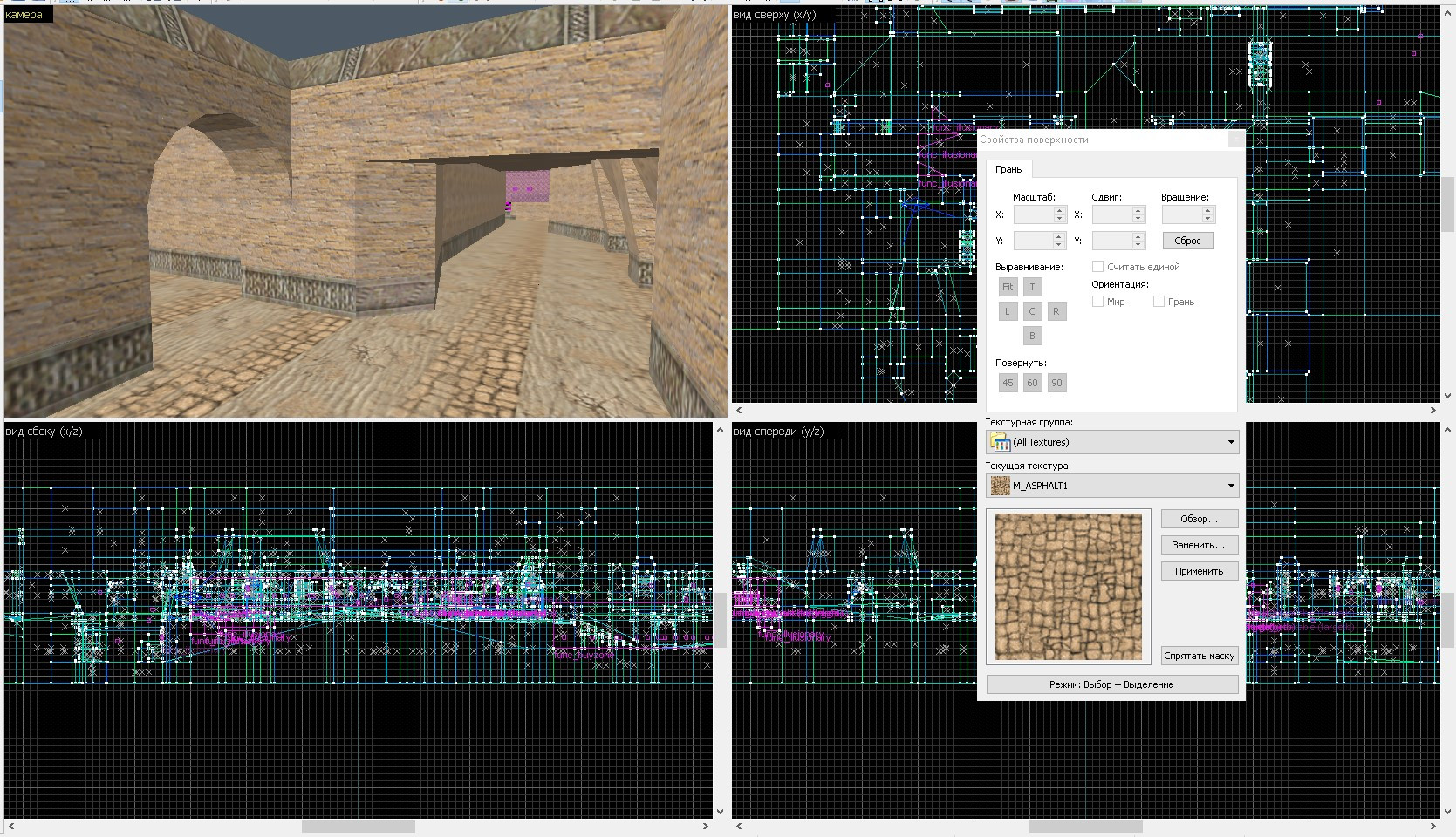 De_Dust from Team Fortress 2: Brotherhood of Arms Work In Progress for Counter-Strike 1.6 | CS1 ...