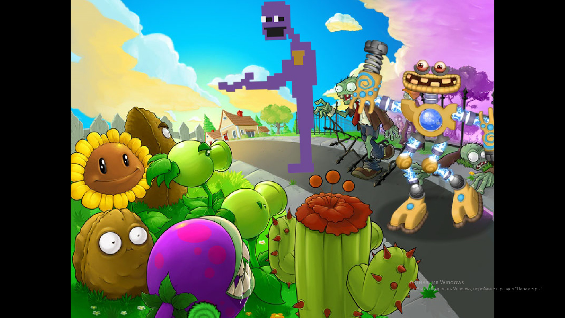 Pvz nightmare v2 Work In Progress for Plants vs. Zombies | PVZ Works In ...