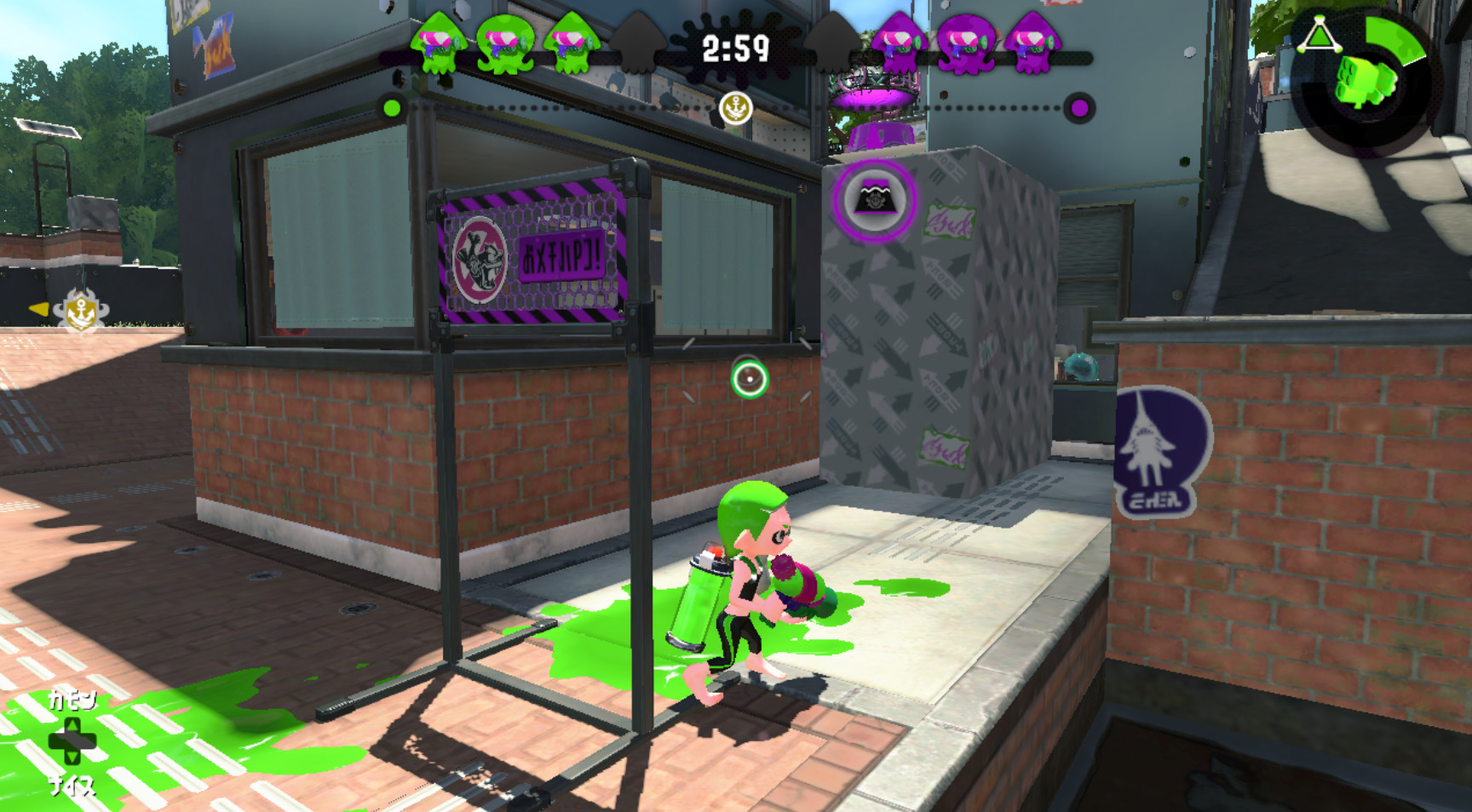 Project Ranked++: 8-Ball and Rocket modes Work In Progress for Splatoon ...