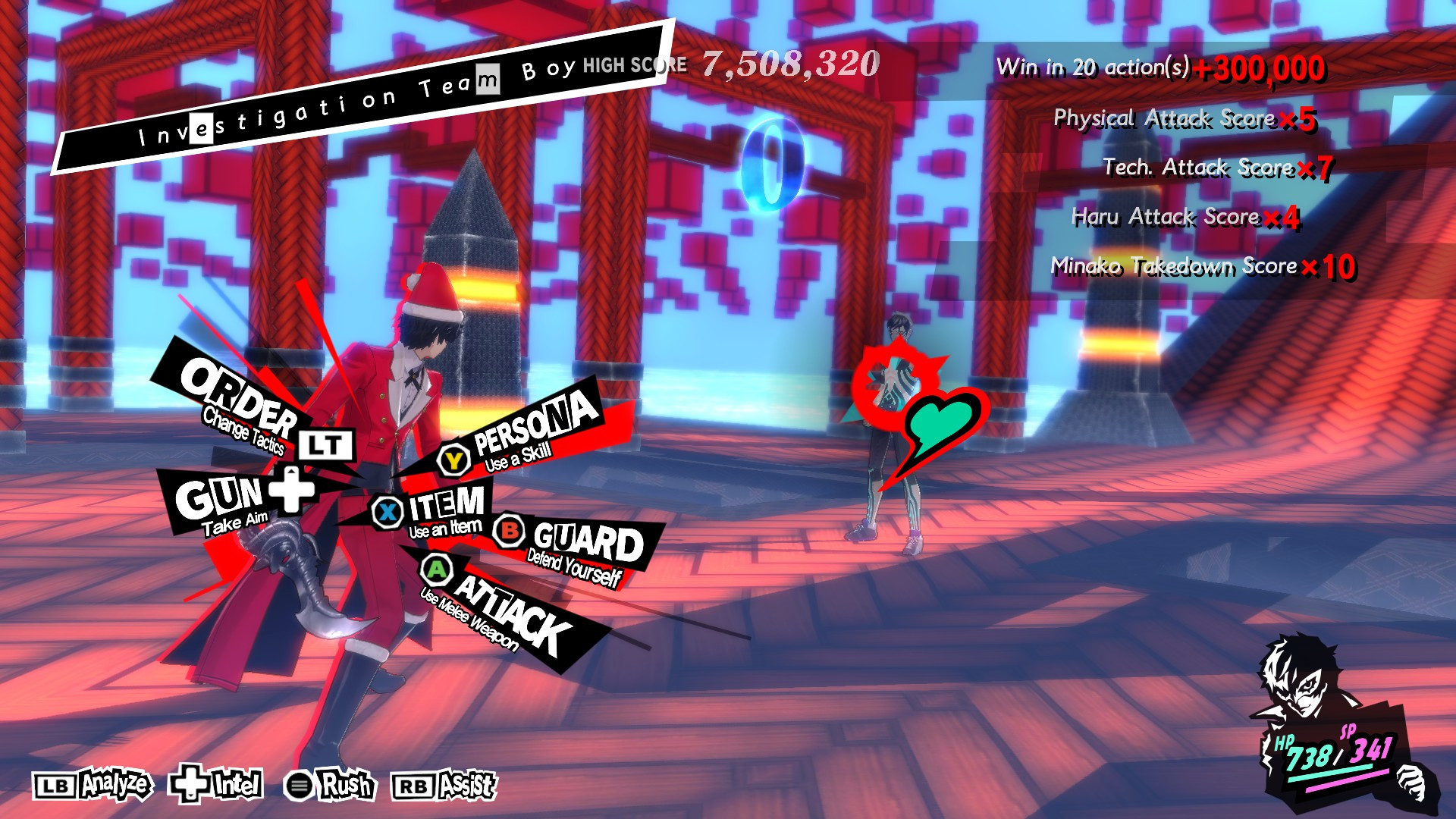 Demi Fiend Boss Battle! Work In Progress for Persona 5 Royal (PC) | P5R ...