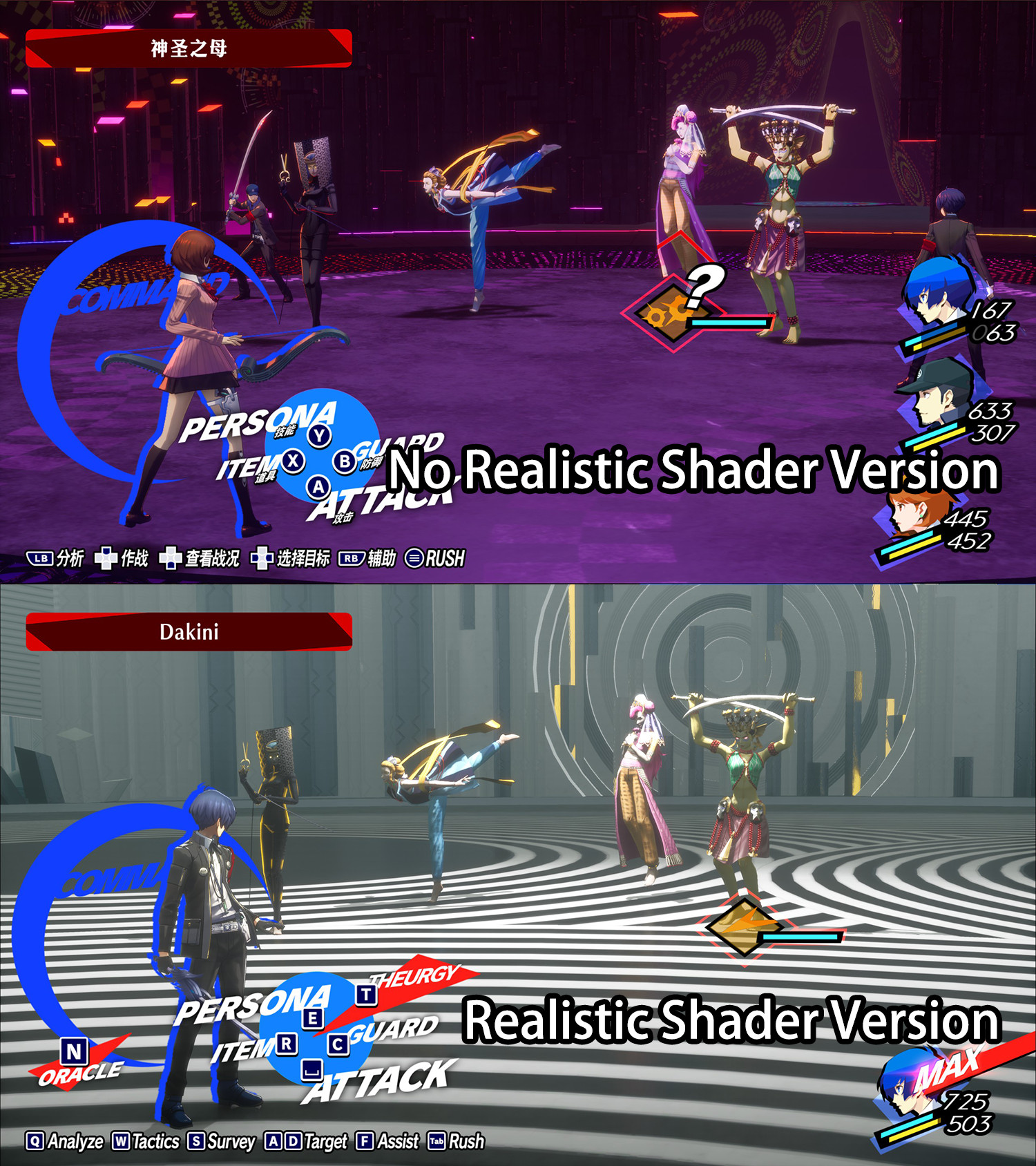 Demons Over Shadows Work In Progress for Persona 3 Reload | P3R Works ...