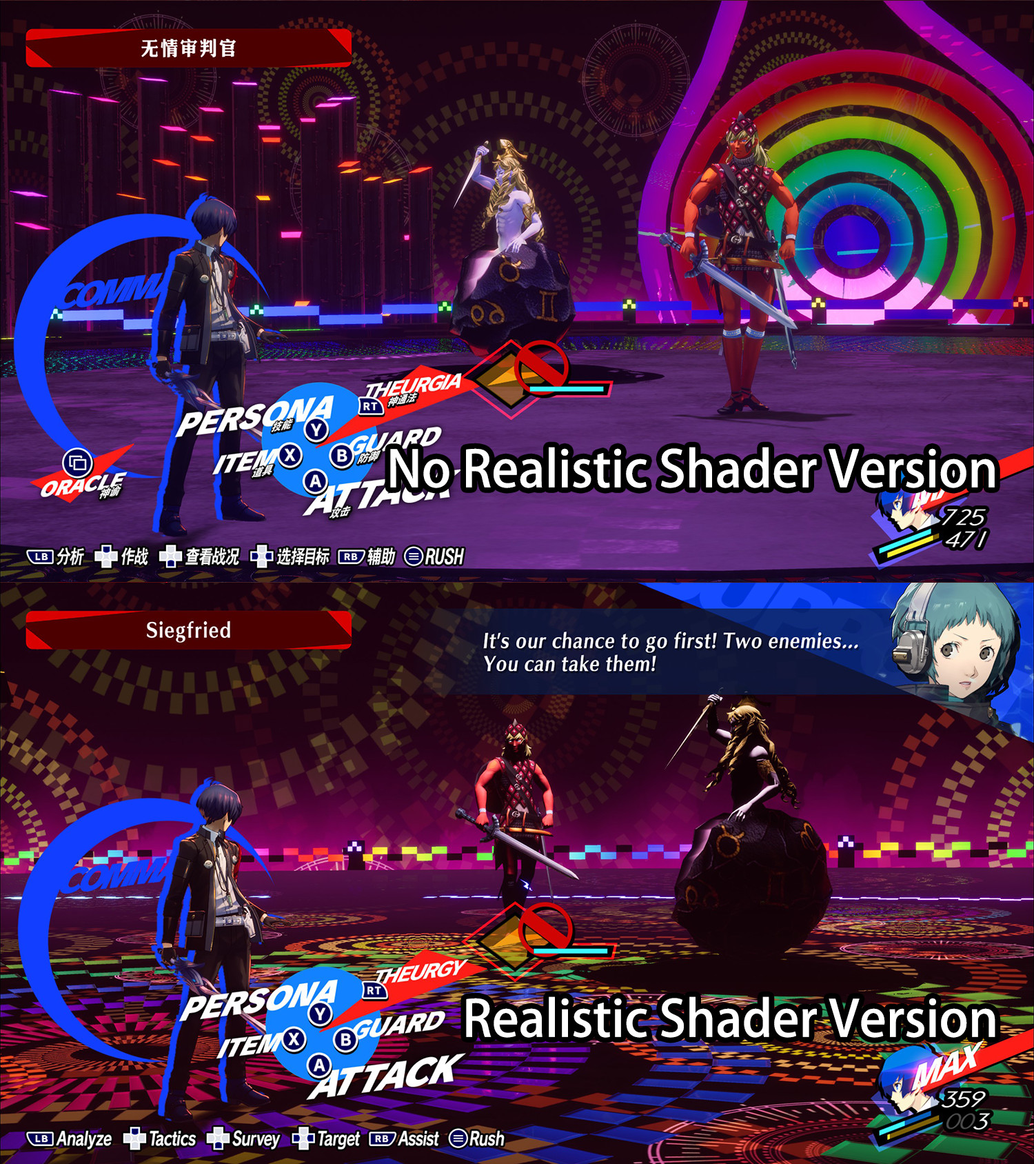 Demons Over Shadows Work In Progress for Persona 3 Reload | P3R Works ...