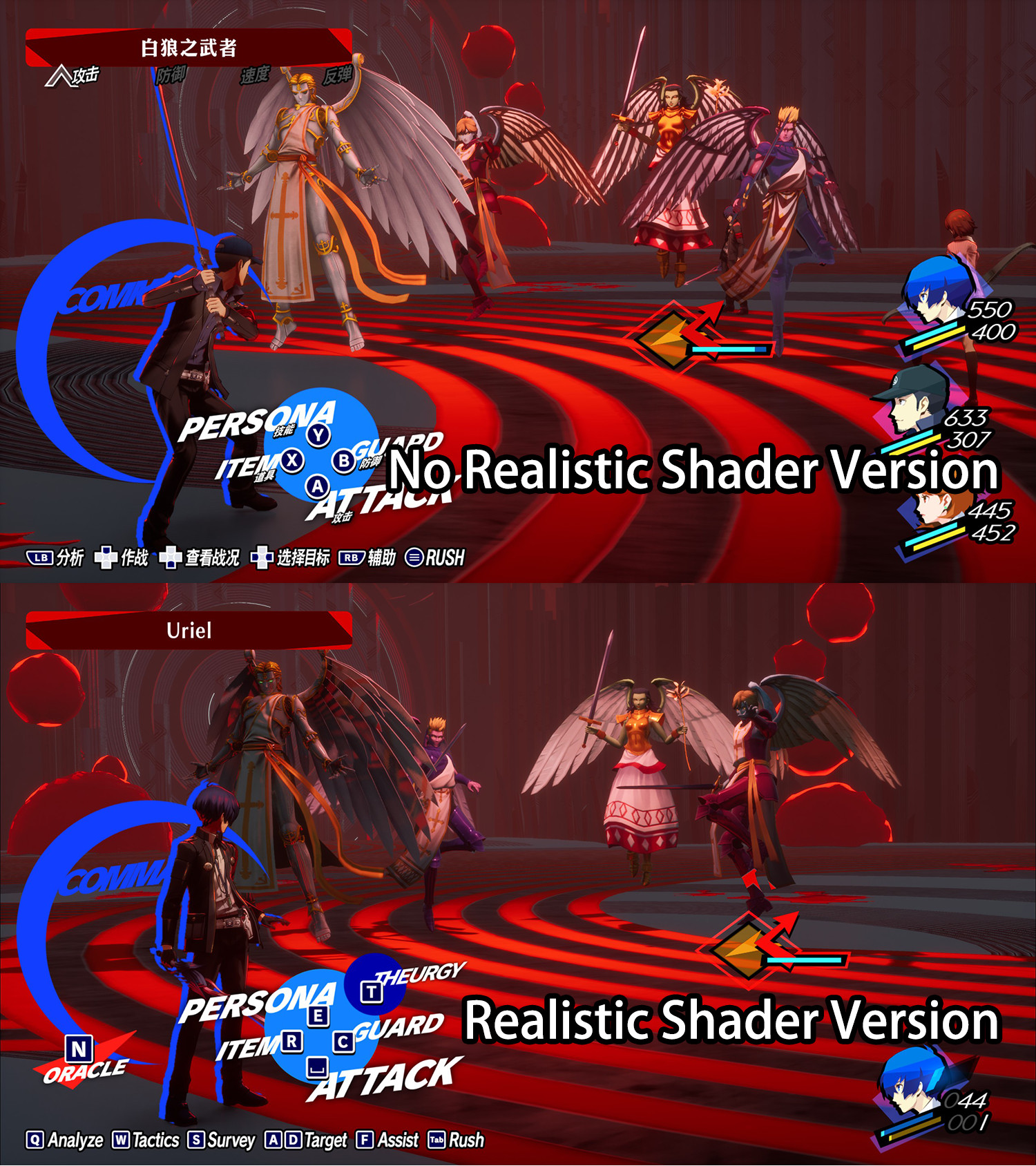 Demons Over Shadows Work In Progress for Persona 3 Reload | P3R Works ...