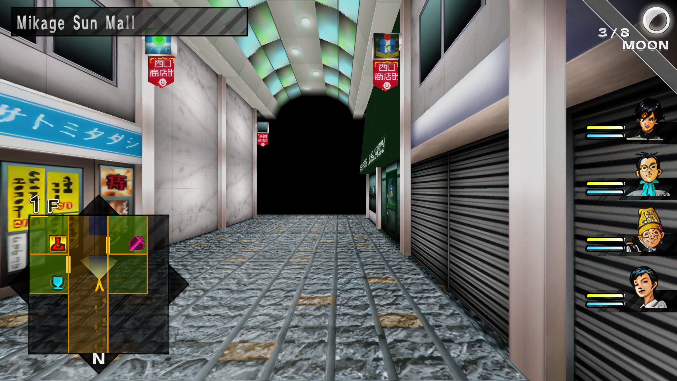 Persona 1 HD Version 2 Work In Progress for Shin Megami Tensei: Persona ...