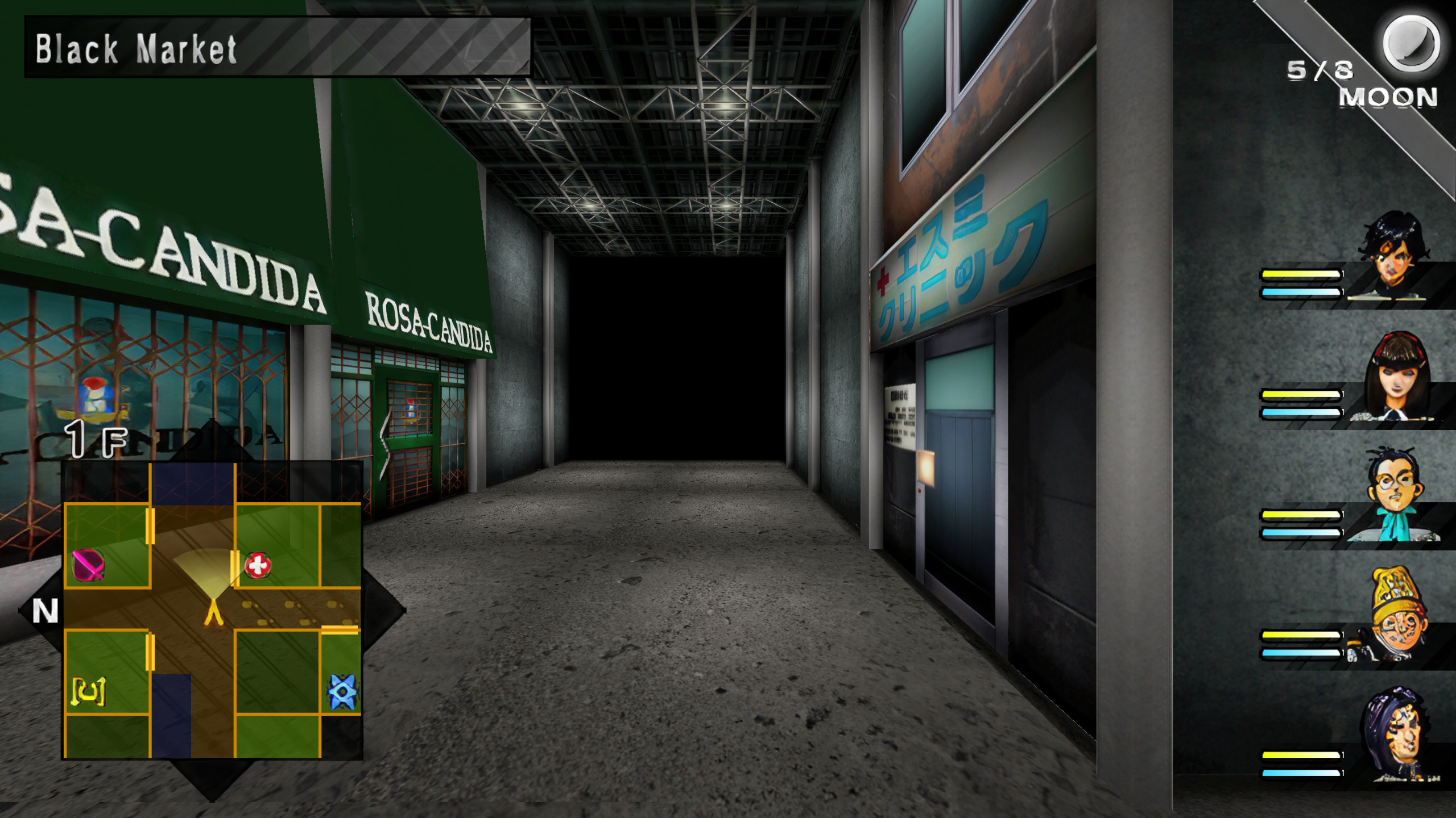 Persona 1 HD Version 2 Work In Progress for Shin Megami Tensei: Persona ...