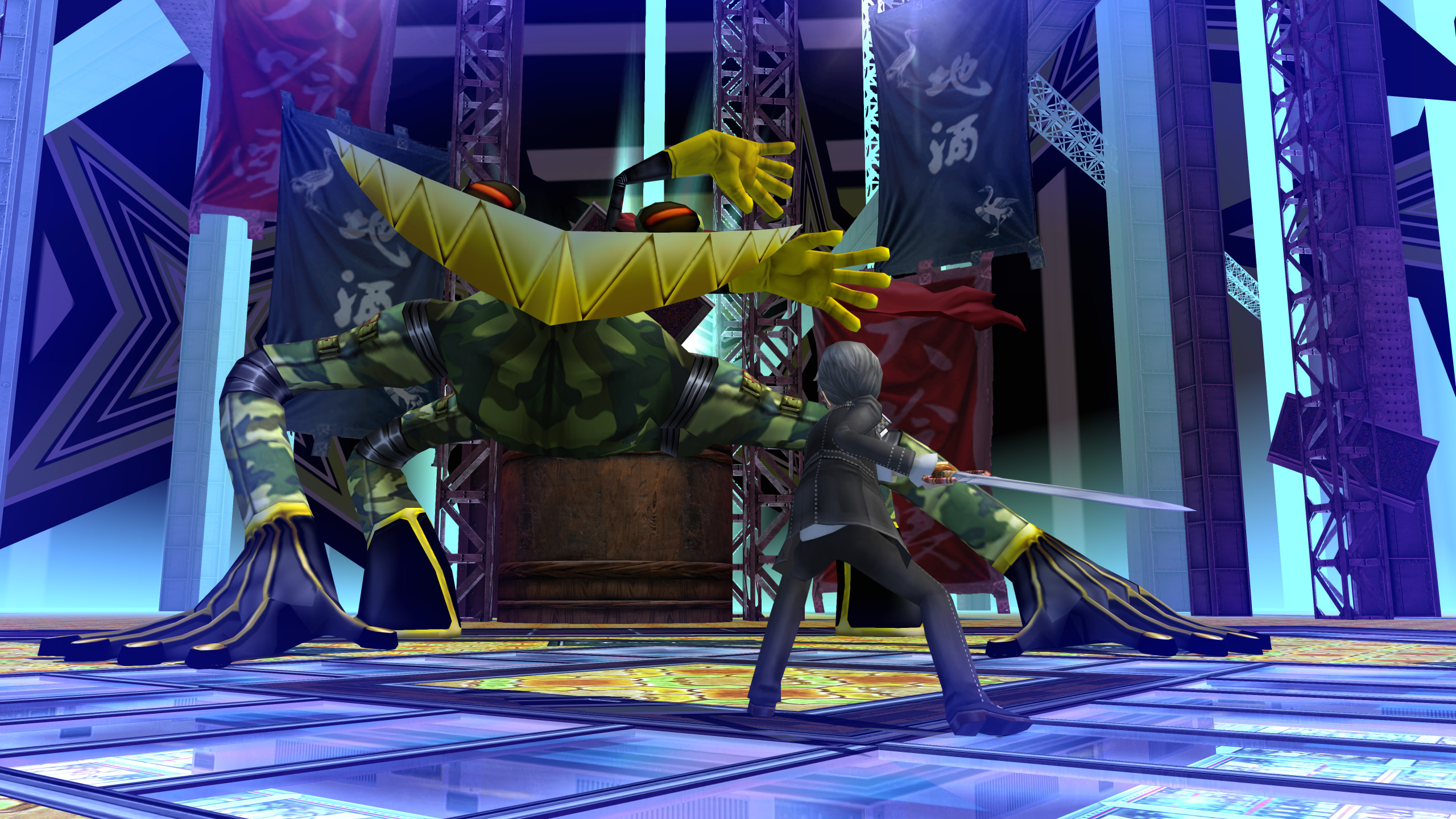 P4 Fog Restoration Work In Progress for Persona 4 Golden PC (64 Bit ...