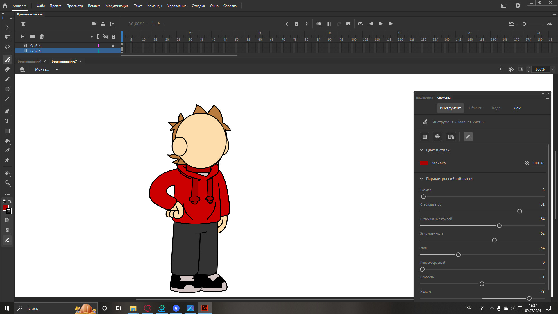 Another RED mod Work In Progress for Friday Night Funkin' | FNF Works ...
