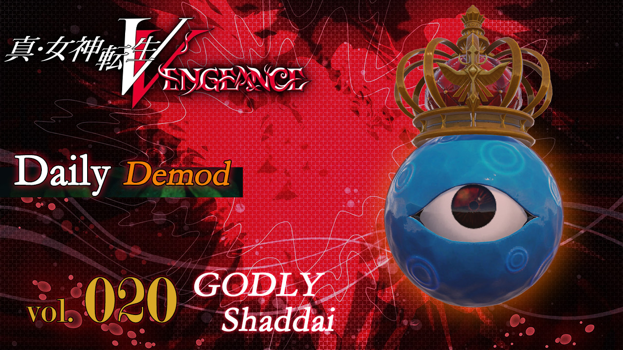 Demons expansion pack Work In Progress for Shin Megami Tensei V ...