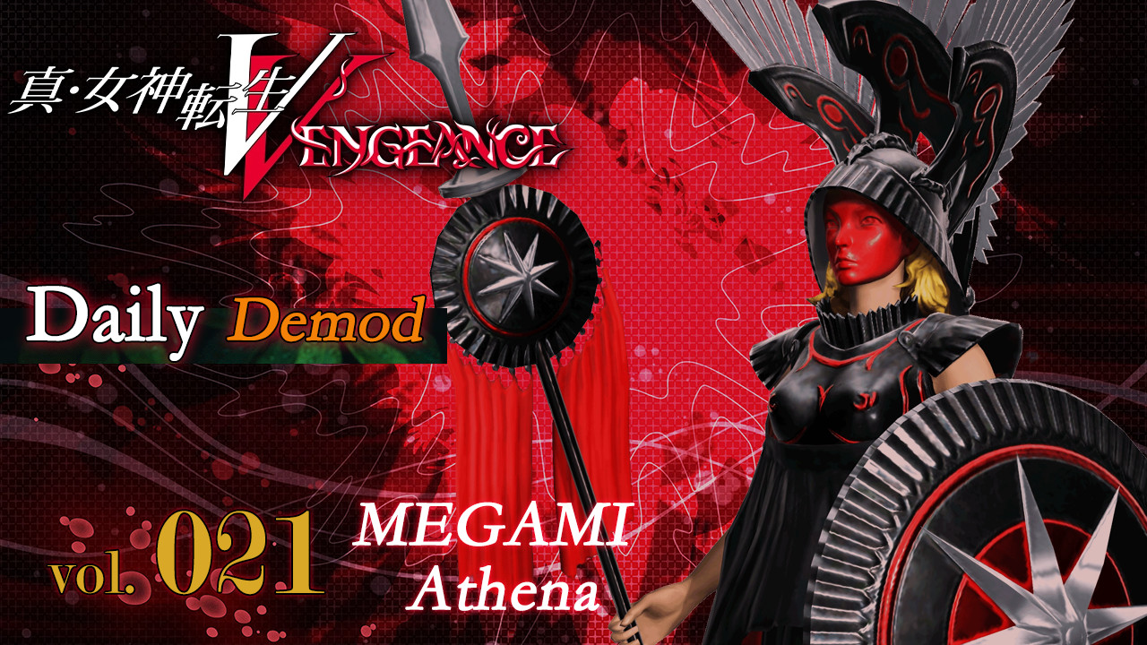 Demons expansion pack Work In Progress for Shin Megami Tensei V ...