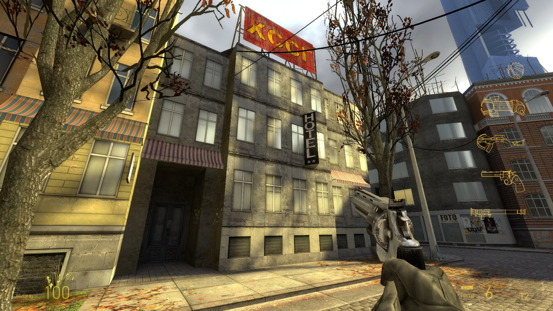 HL2 Geometry Rework (Buildings) Work In Progress for Half-Life 2 | HL2 Works In Progress