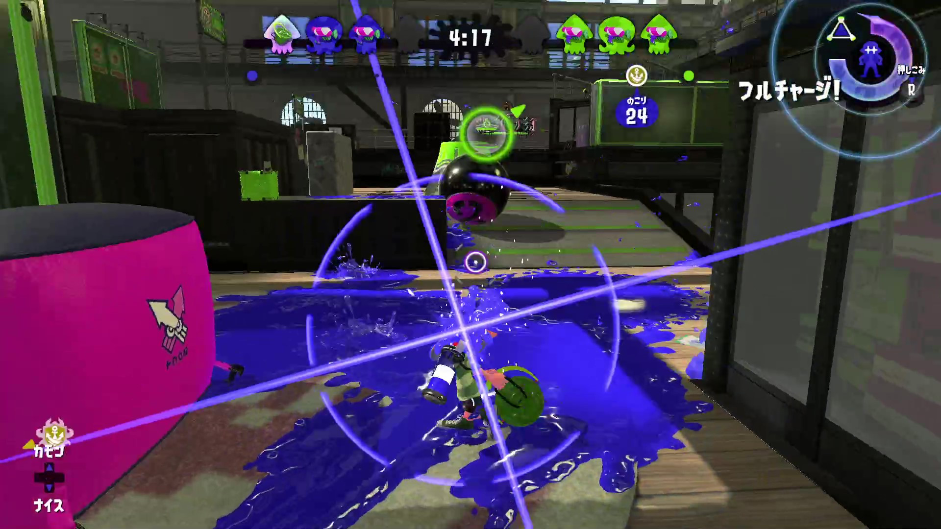 Project Ranked++: 8-Ball and Rocket modes Work In Progress for Splatoon ...