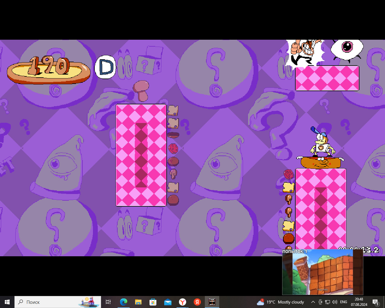 Melons undergrounds v0.9.8 Work In Progress for Pizza Tower | PT Works ...