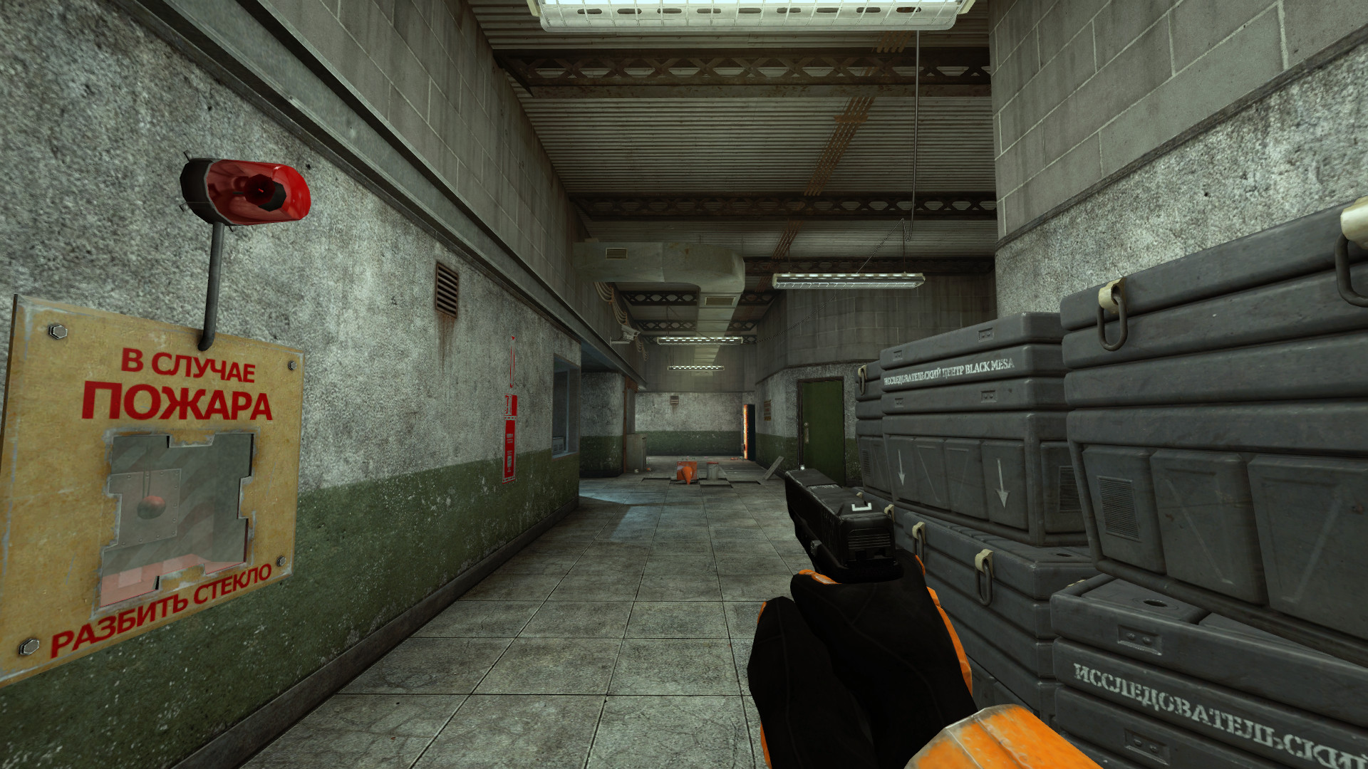 EZ2 animations on BM weapons Work In Progress for Black Mesa | BM Works ...