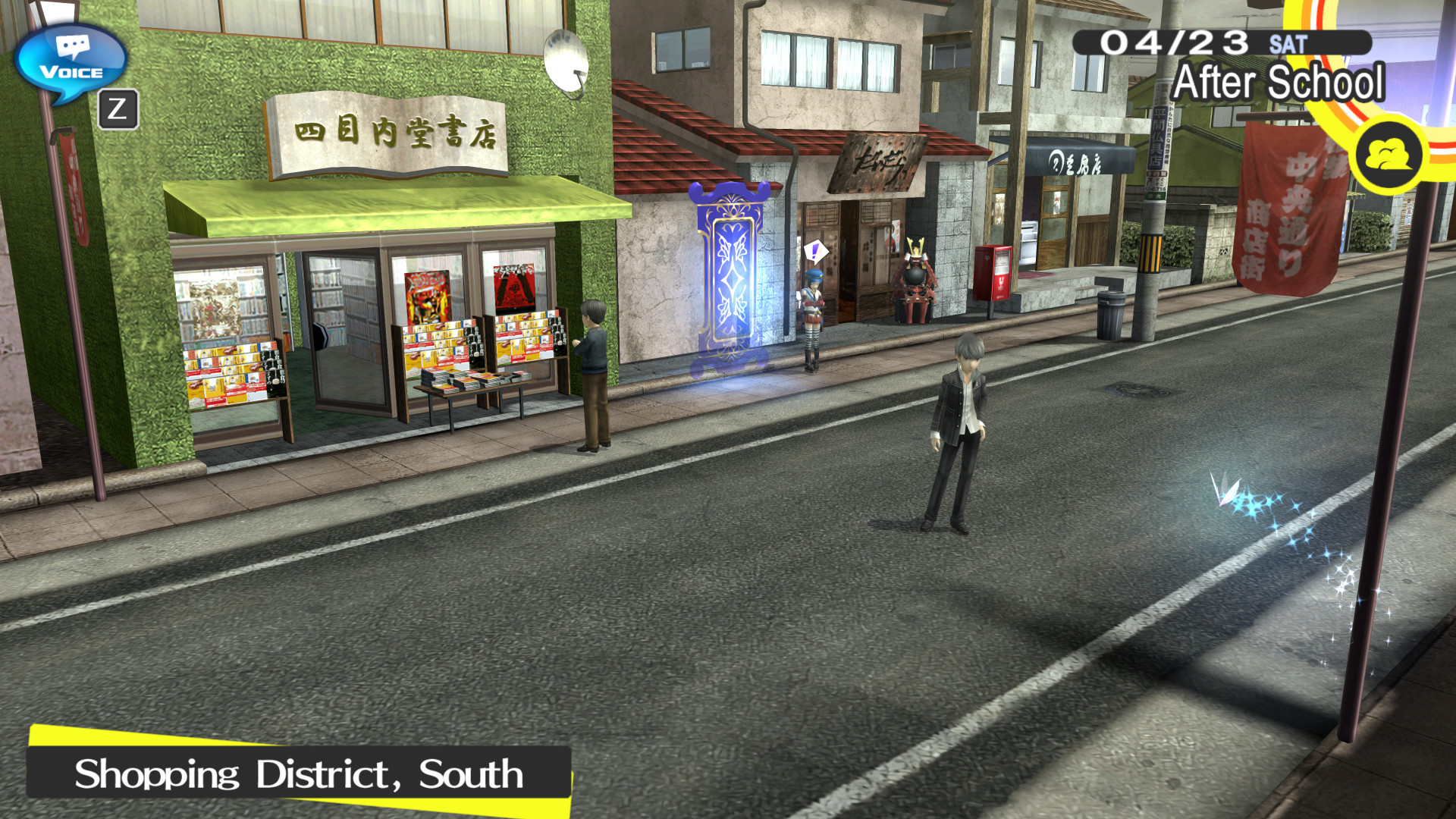 P4G texture upscale Work In Progress for Persona 4 Golden PC (64 Bit ...