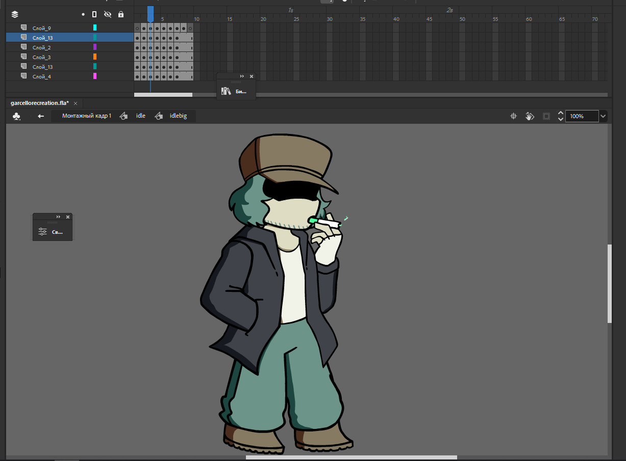 The ULTIMATE Garcello.fla(HAZY RIVER) RECREATION Work In Progress for ...