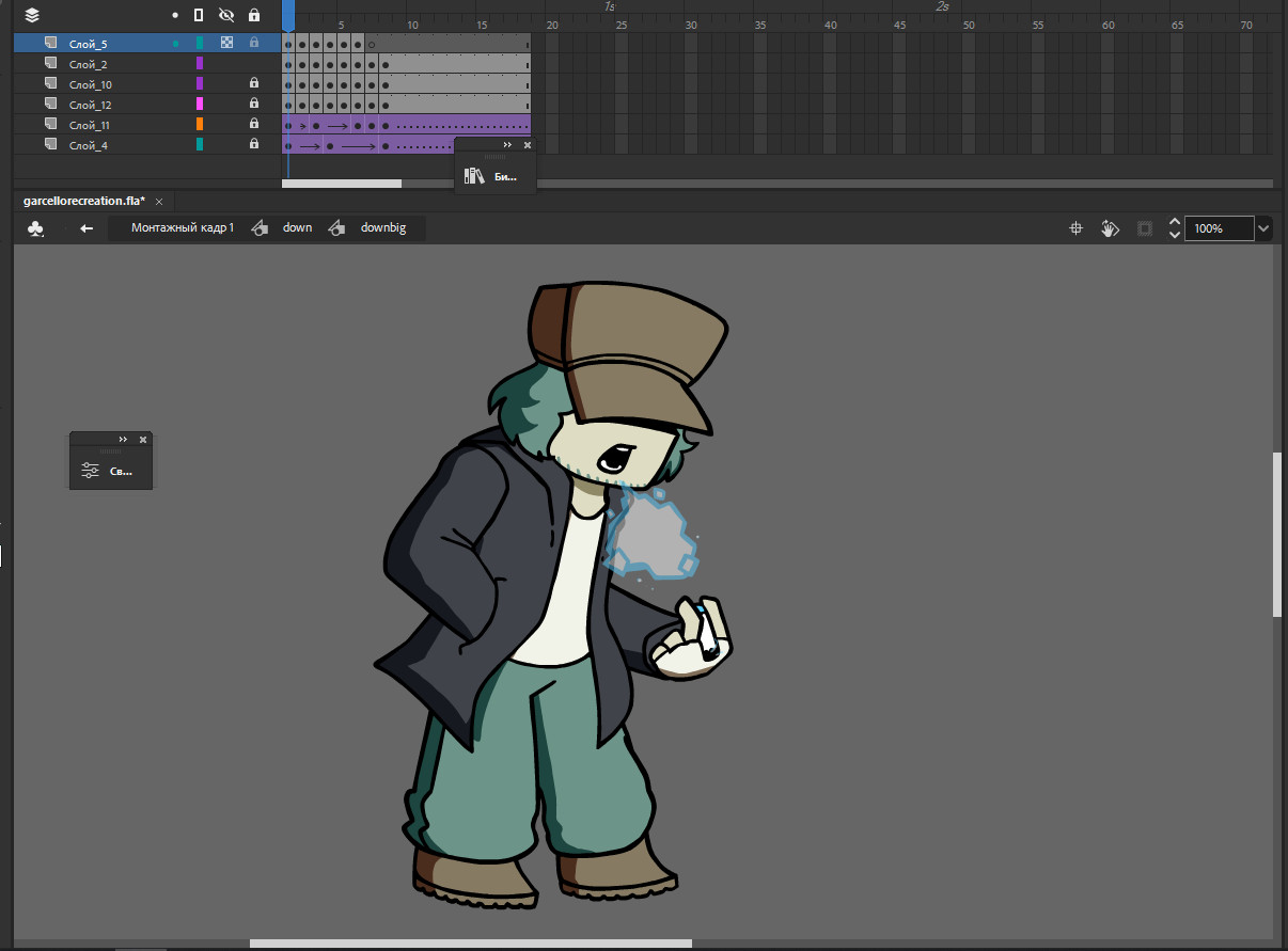 The ULTIMATE Garcello.fla(HAZY RIVER) RECREATION Work In Progress for ...