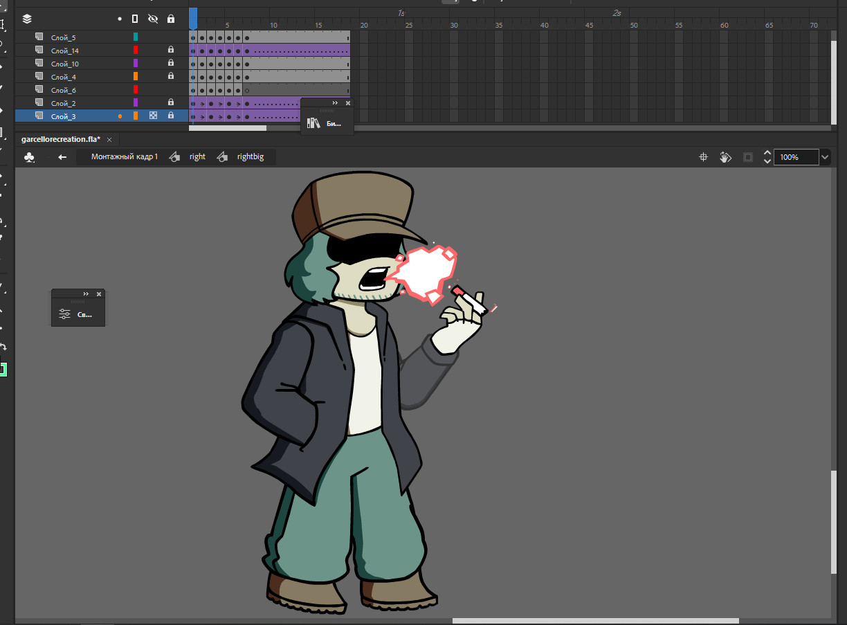 The ULTIMATE Garcello.fla(HAZY RIVER) RECREATION Work In Progress for ...