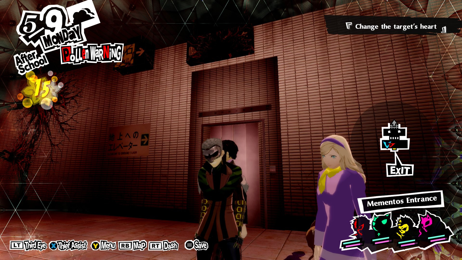 ACAU Mod Pack Work In Progress for Persona 5 Royal (PC) | P5R (PC ...