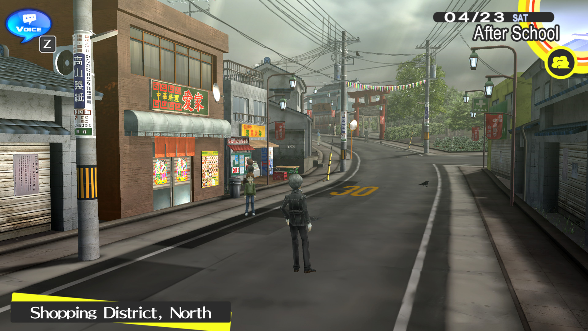 P4G texture upscale Work In Progress for Persona 4 Golden PC (64 Bit ...