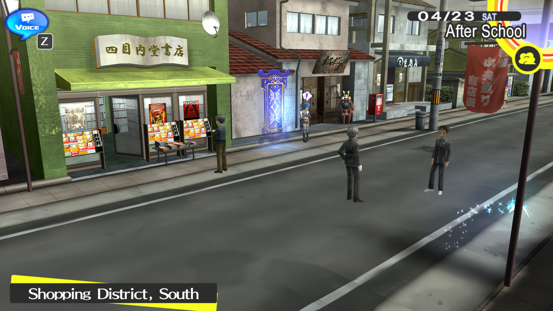 P4G texture upscale Work In Progress for Persona 4 Golden PC (64 Bit ...