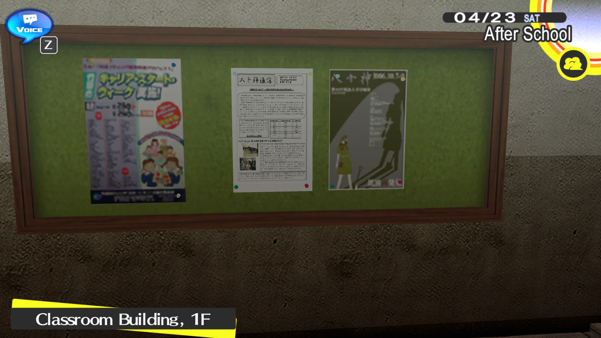 P4G texture upscale Work In Progress for Persona 4 Golden PC (64 Bit ...