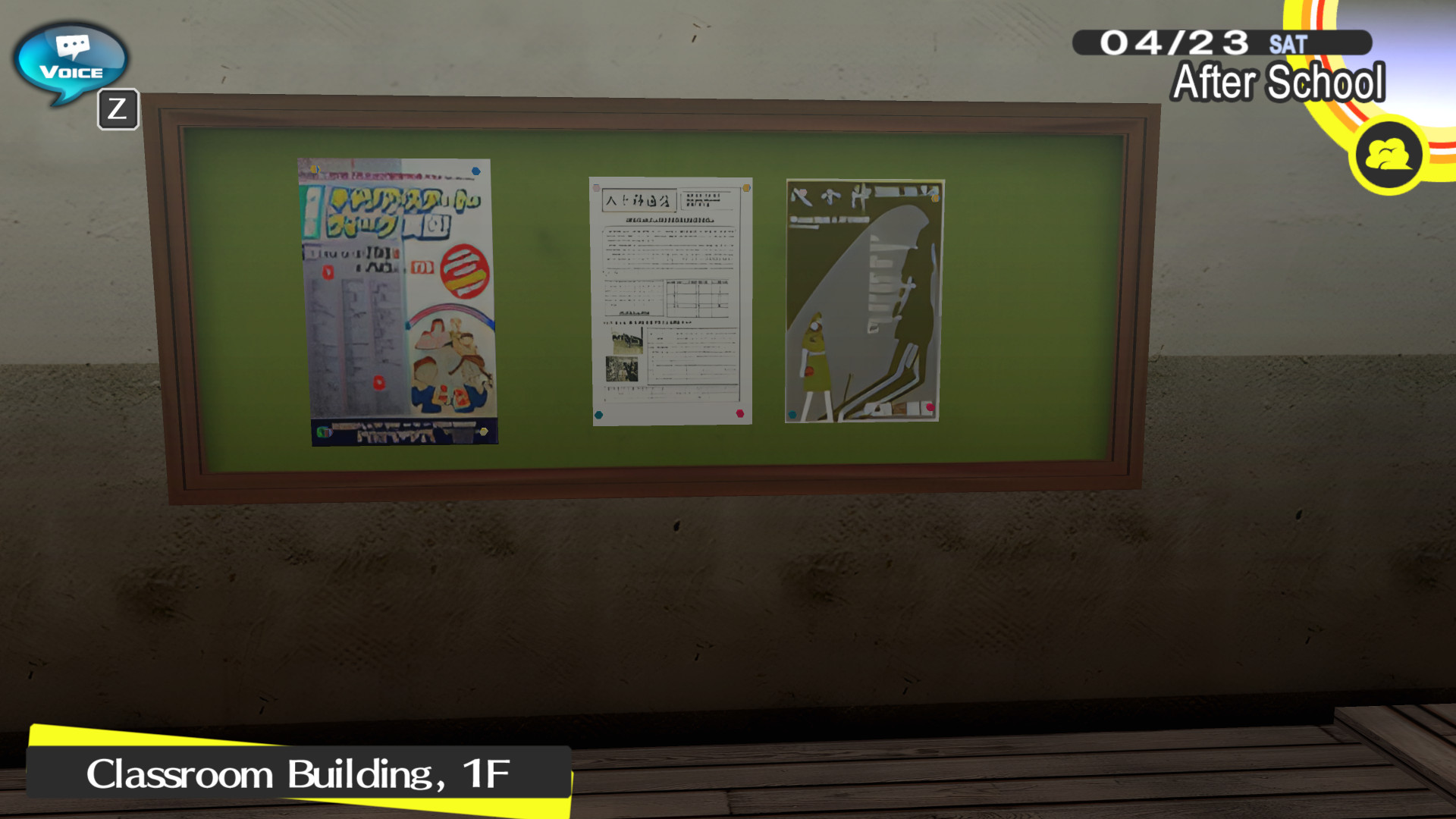 P4G texture upscale Work In Progress for Persona 4 Golden PC (64 Bit ...
