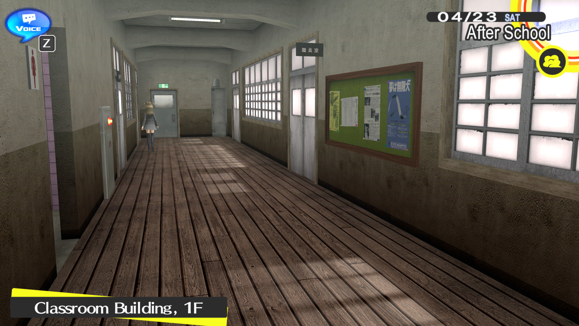 P4G texture upscale Work In Progress for Persona 4 Golden PC (64 Bit ...