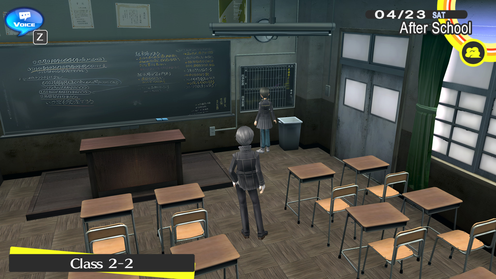 P4G texture upscale Work In Progress for Persona 4 Golden PC (64 Bit ...