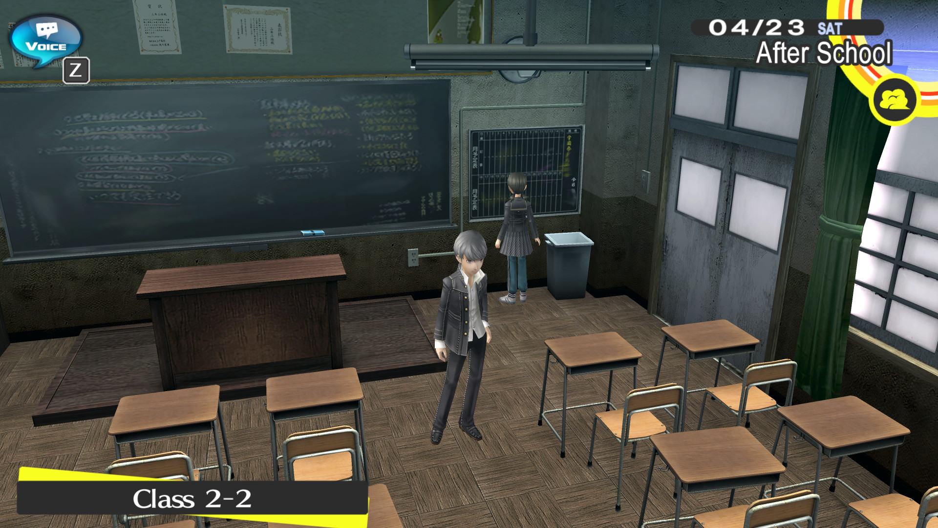 P4G texture upscale Work In Progress for Persona 4 Golden PC (64 Bit ...