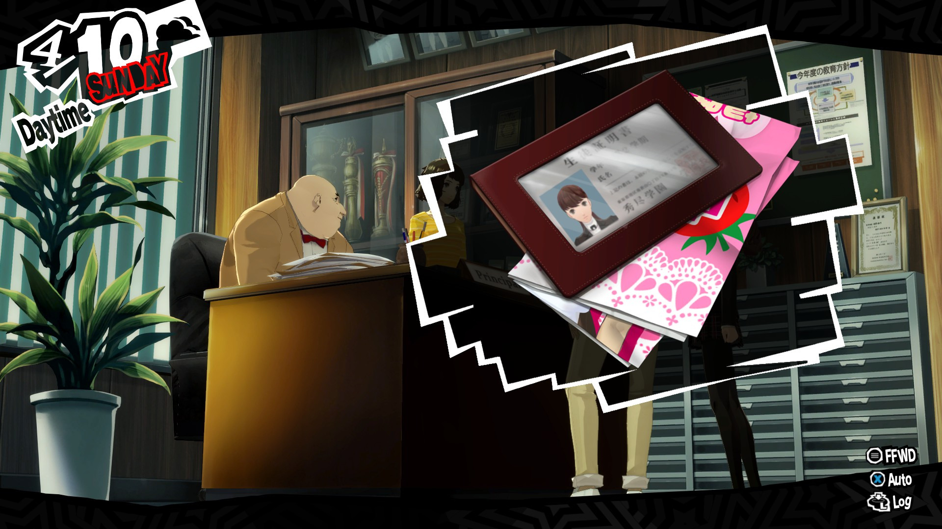 P5R : Rose & Violet - Story Overhaul (WIP) Work In Progress for Persona ...