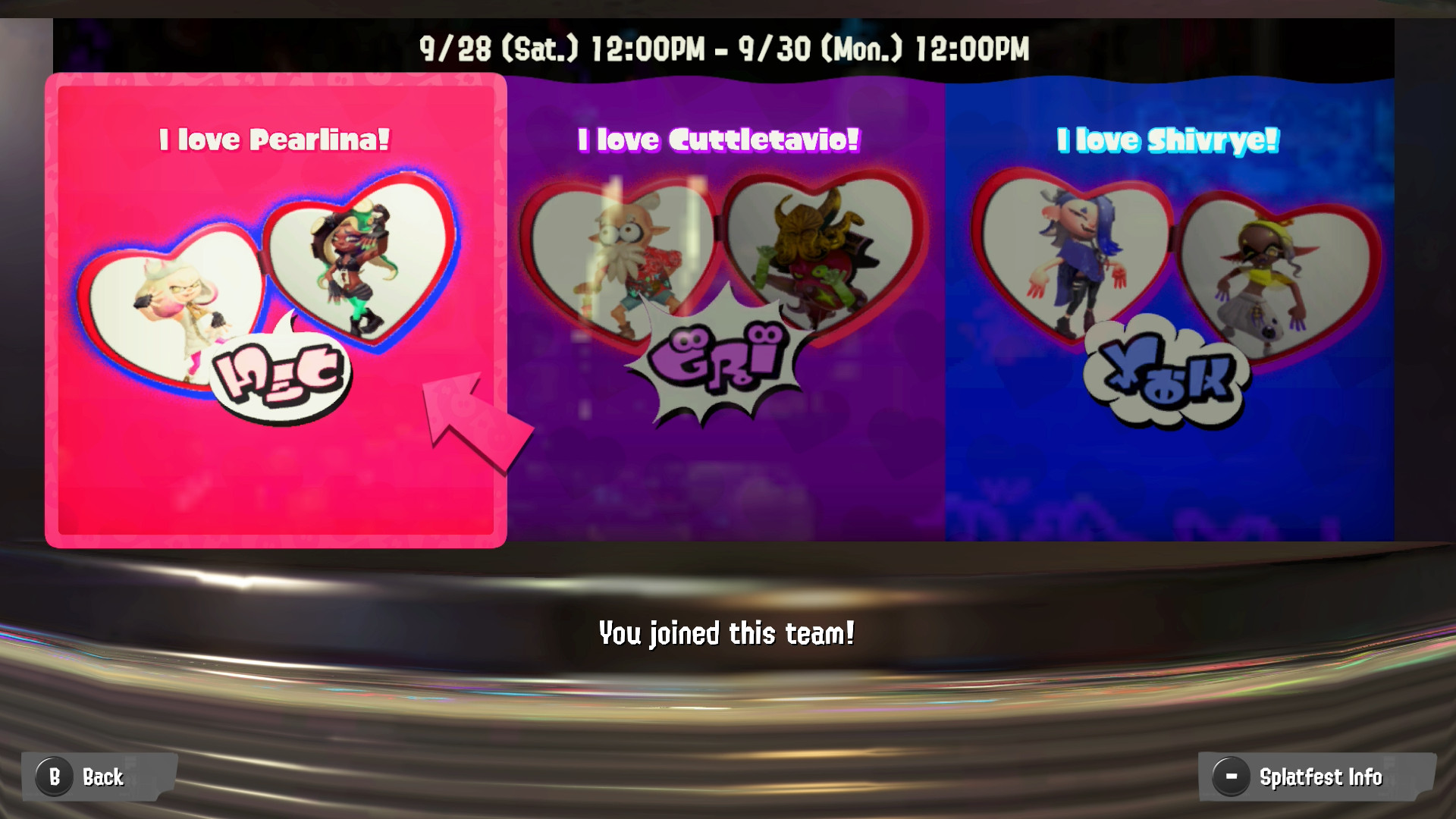 Splatoon 3 - LoveFest Work In Progress for Splatoon 3 | Splatoon 3 ...