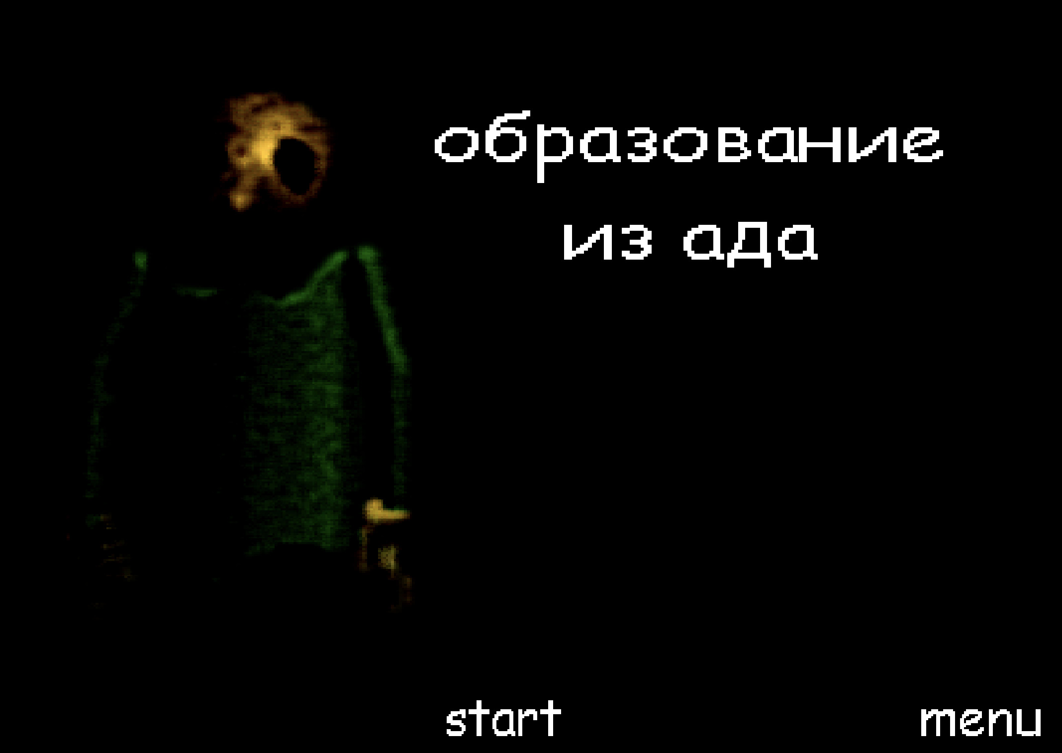 Baldi's Basics weird mobile port Work In Progress for Baldi's Basics ...