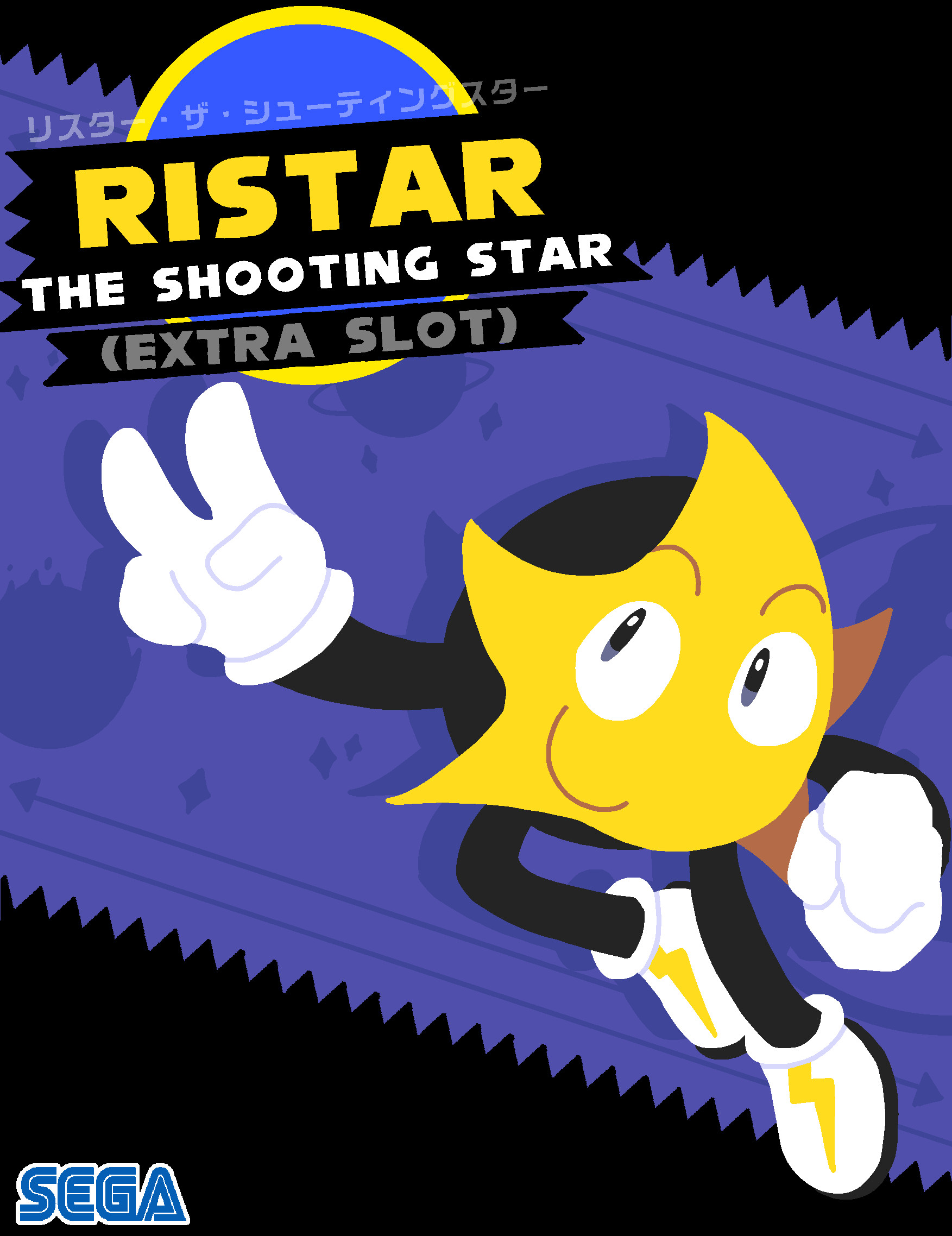 Extra Slot Ristar (Happy 30th Anniversary!) Work In Progress for Sonic ...