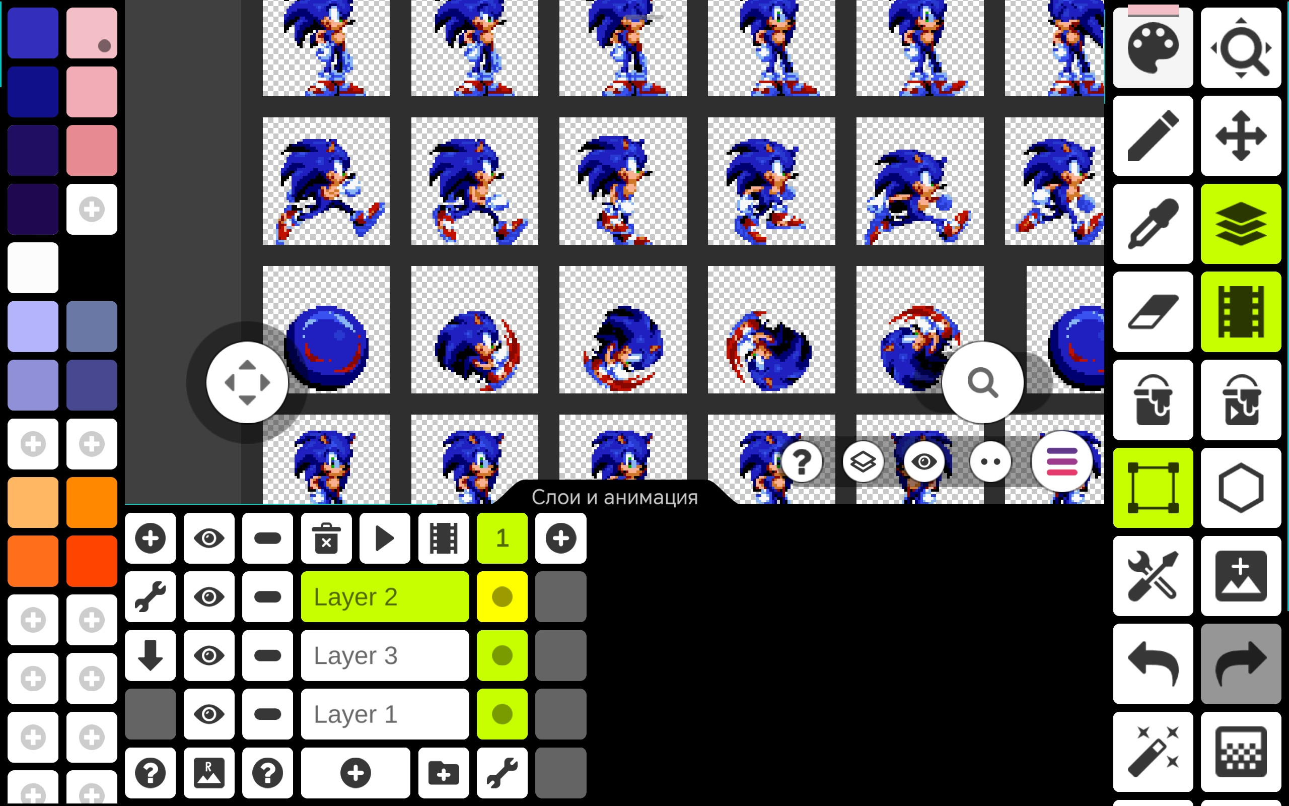 SA1 Sonic Work In Progress for Sonic 3 A.I.R. | S3AIR Works In Progress