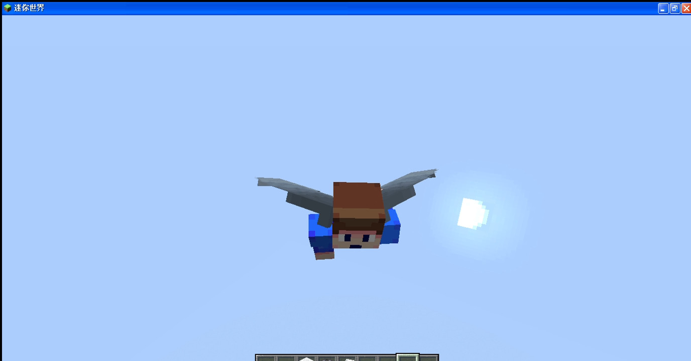 VDNB Dave CPM model Work In Progress for Minecraft: Java Edition | MC ...