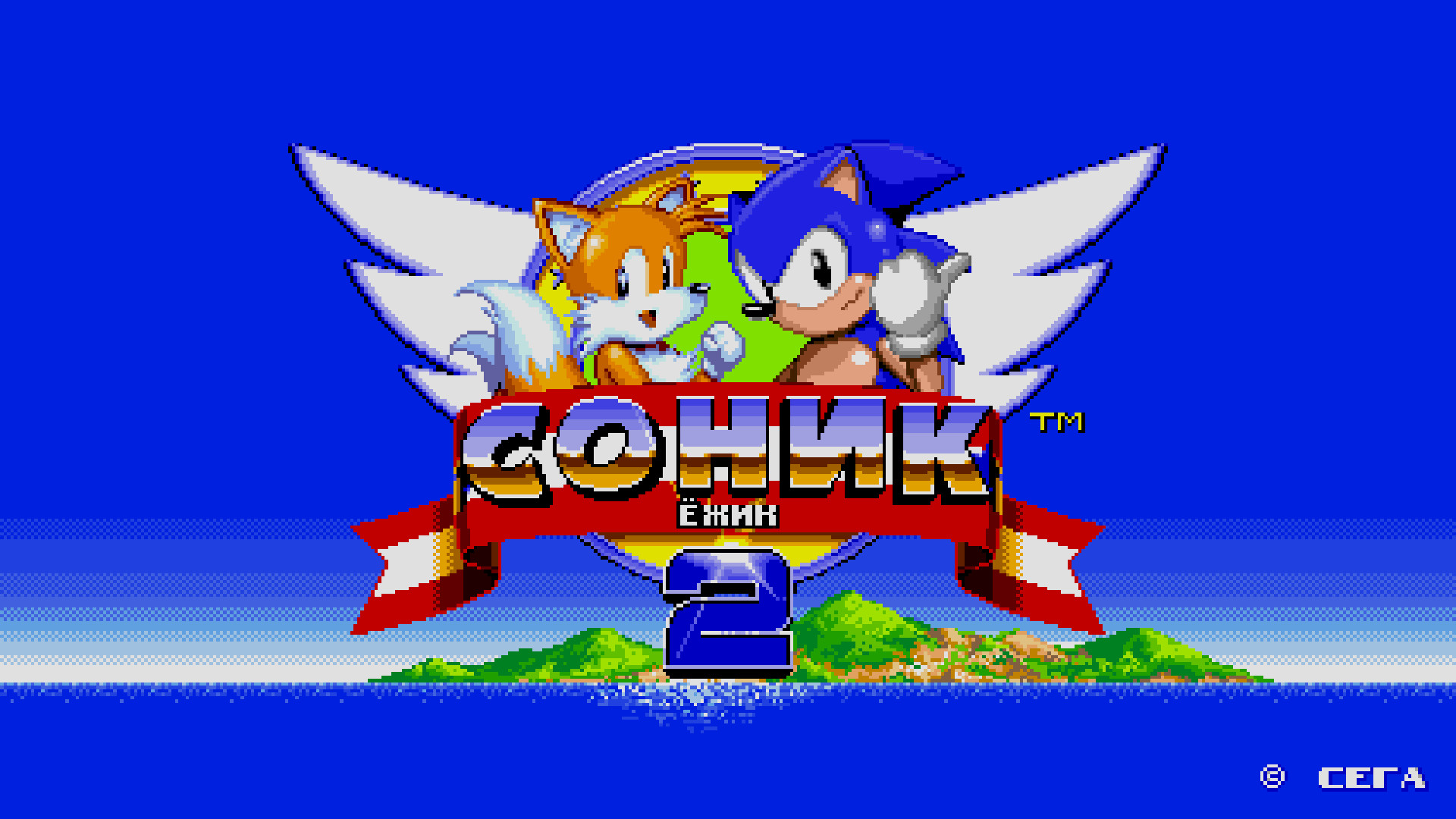 Соник Истоки на Русском (Sonic Origins RUS) Work In Progress for Sonic ...