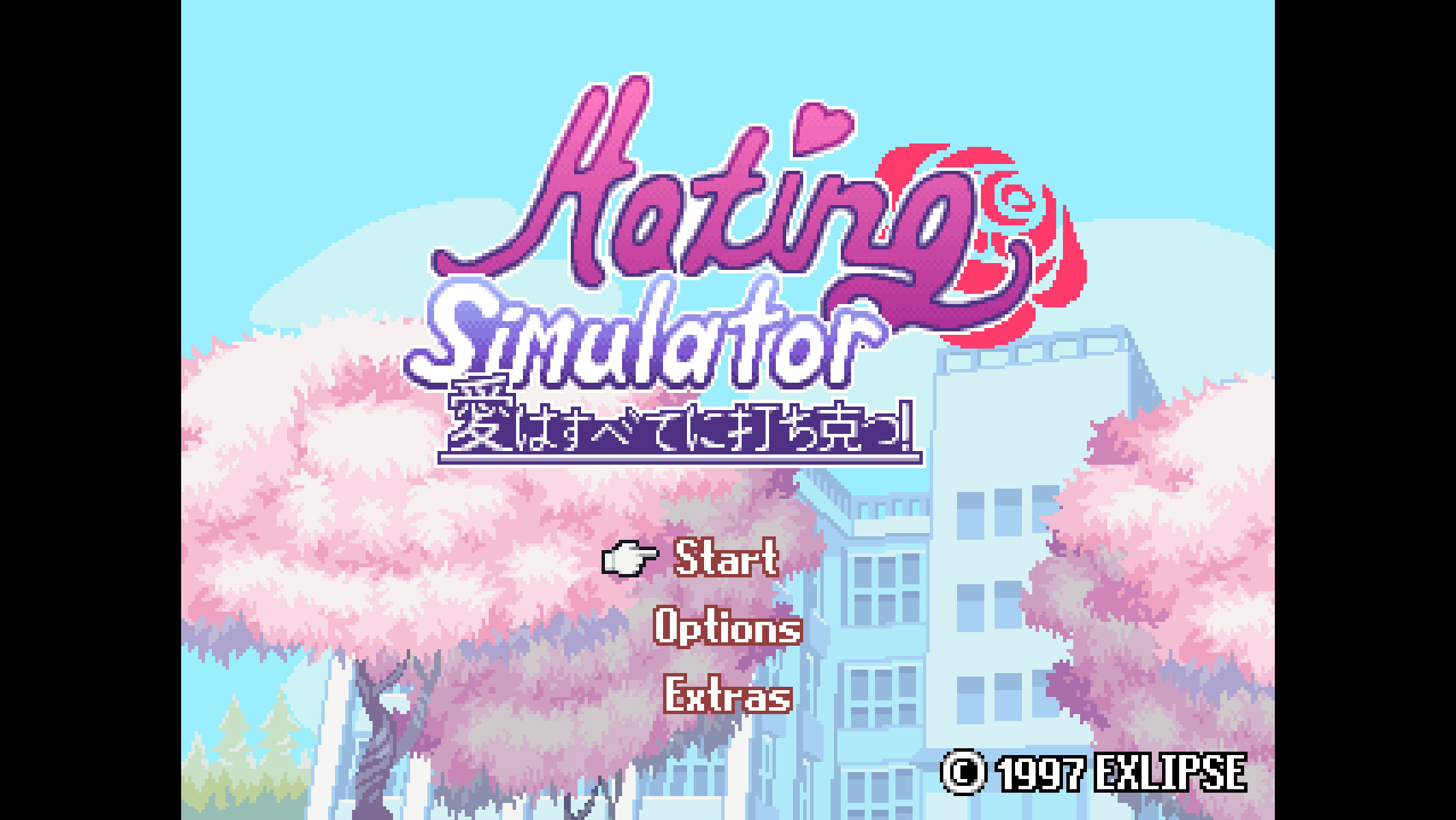 Hating Simulator: Alpha Build Work In Progress for Friday Night Funkin ...