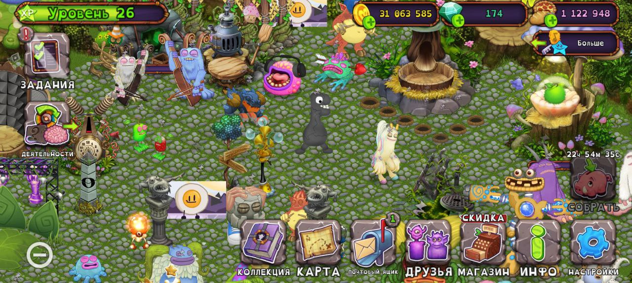 MSM Custom Animation Creator Tool Work In Progress for My Singing ...