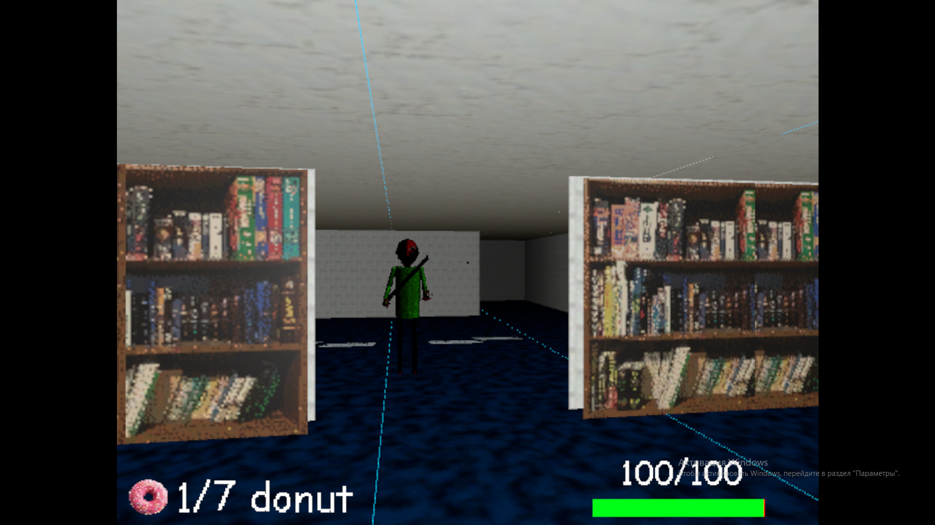 Donutdi [REWORK SOON] Work In Progress for Baldi's Basics | Baldi Works ...