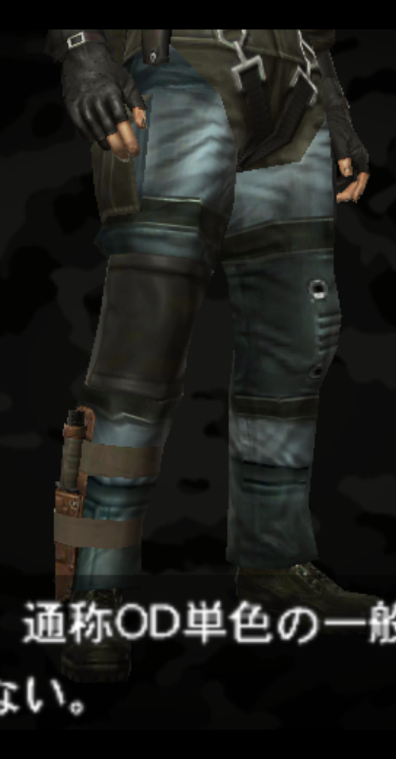 Brawl snake Work In Progress for Metal Gear Solid: Snake Eater 3D | MGS ...