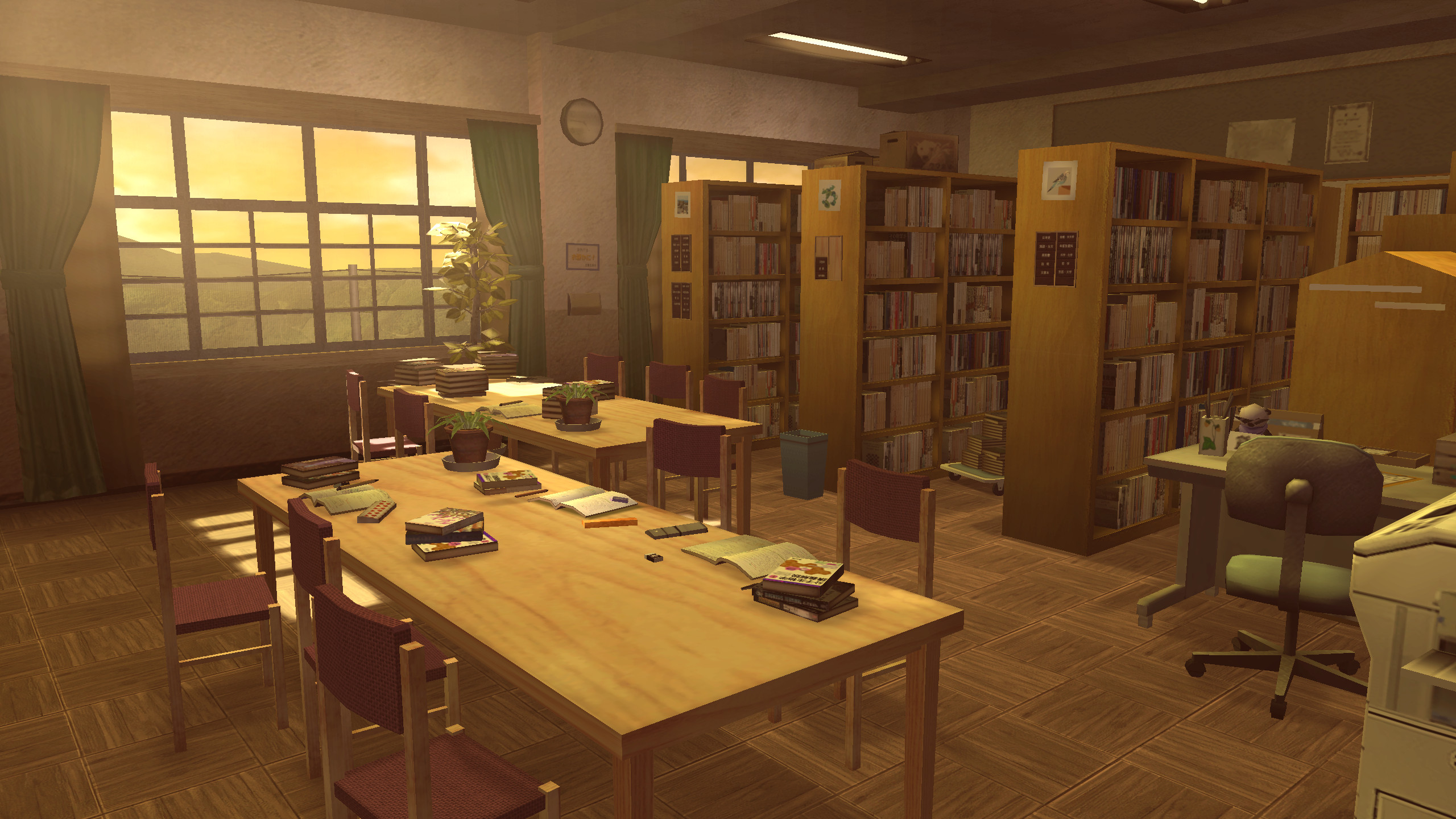 P4 Fog Restoration Work In Progress for Persona 4 Golden PC (64 Bit ...