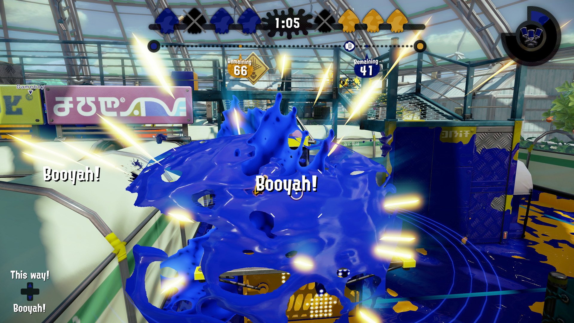 Splatoon 2 UI Work In Progress for Splatoon | Splatoon Works In Progress