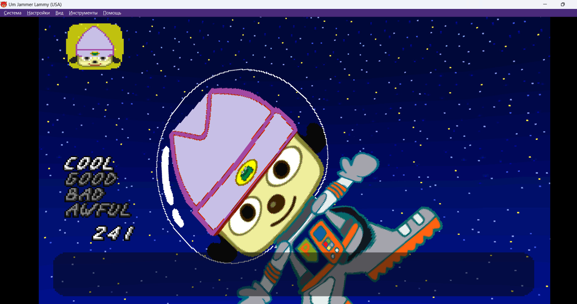 um jammer lammy hard mode Work In Progress for Um Jammer Lammy | UJL ...