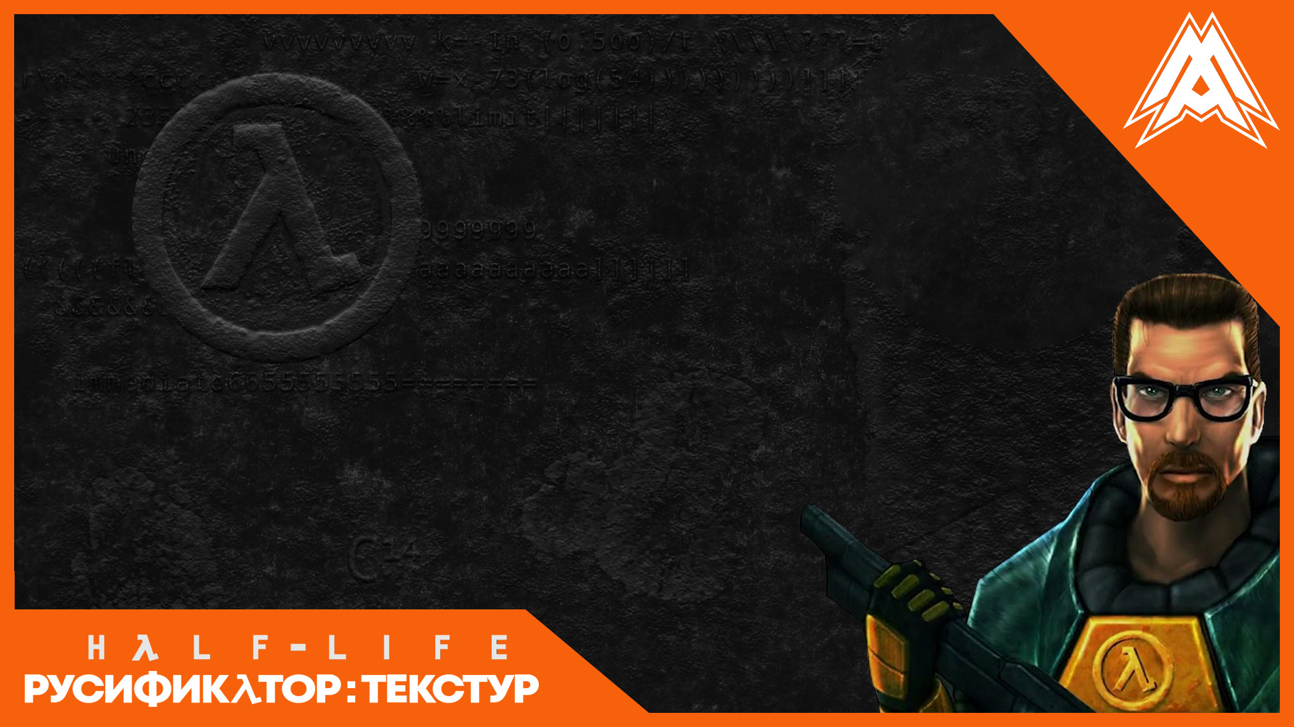 Half-Life: Textures Russian Localization Work In Progress for Half-Life ...