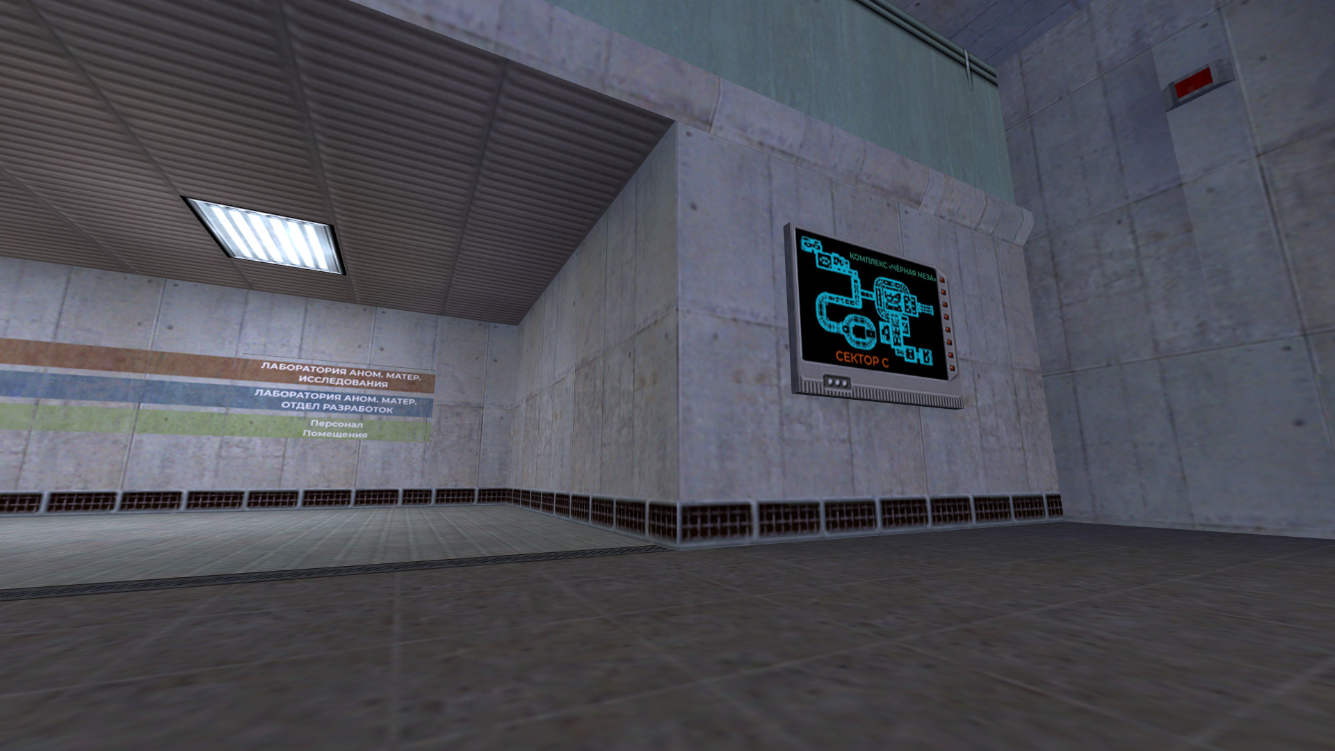 Half-Life: Textures Russian Localization Work In Progress for Half-Life ...