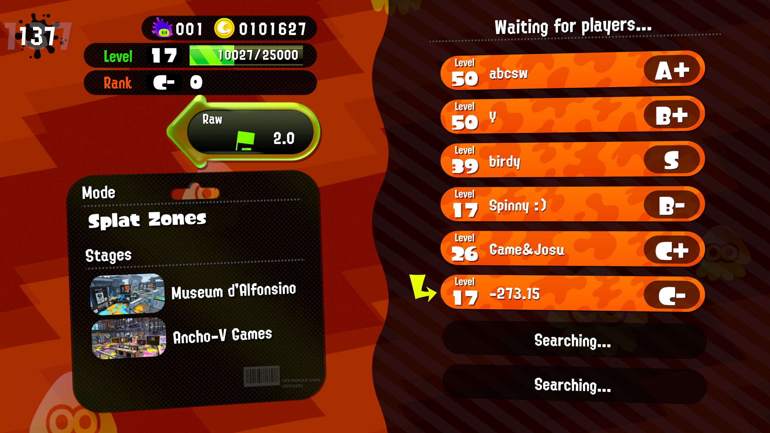 Splatoon 2 UI Work In Progress for Splatoon | Splatoon Works In Progress